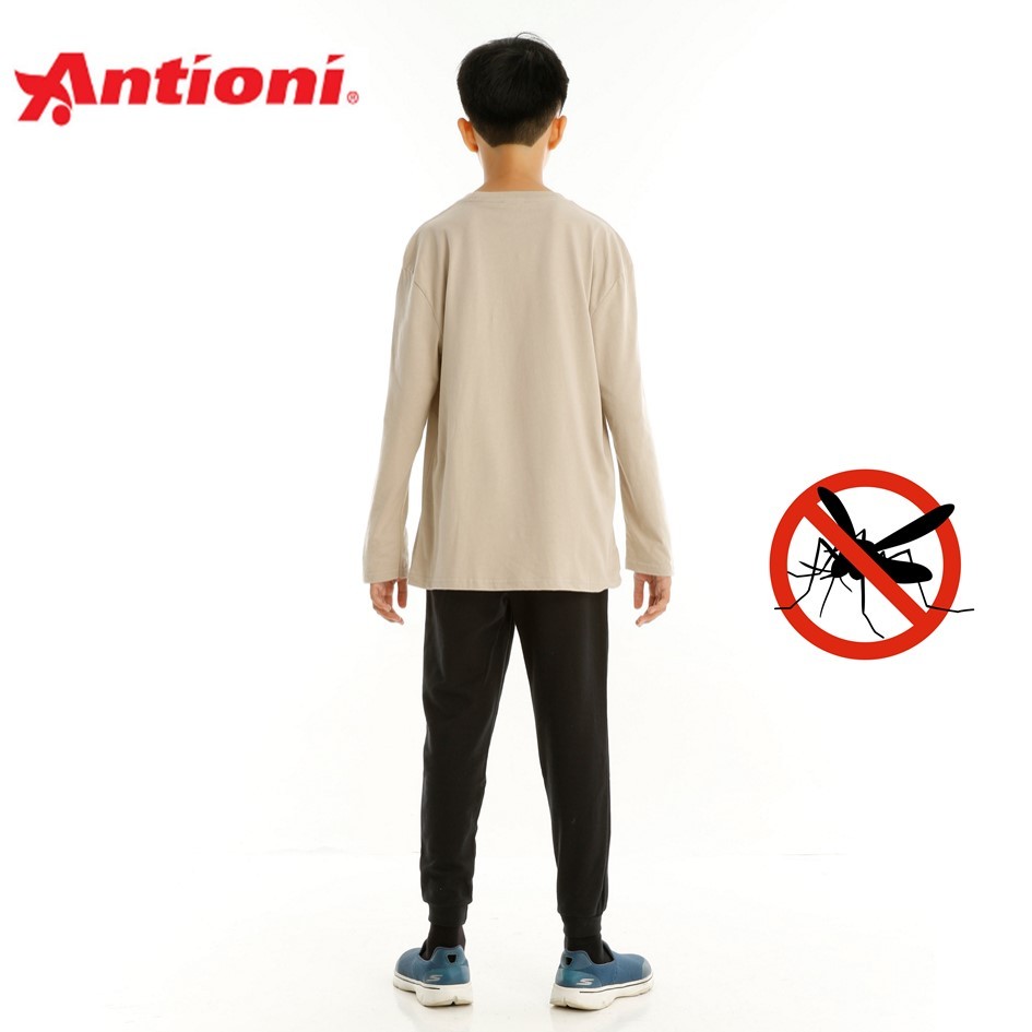 Antioni Children Anti-Mosquito Round Neck Tee, Long Sleeve (Khaki)